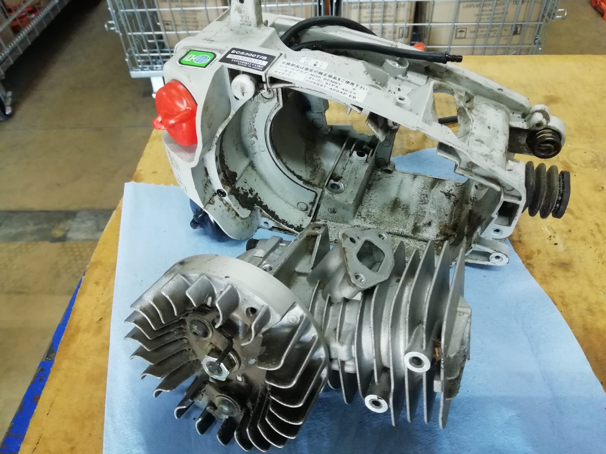 エコーECS300T/Sの整備 ｜修理ブログ｜プラウ PLOW