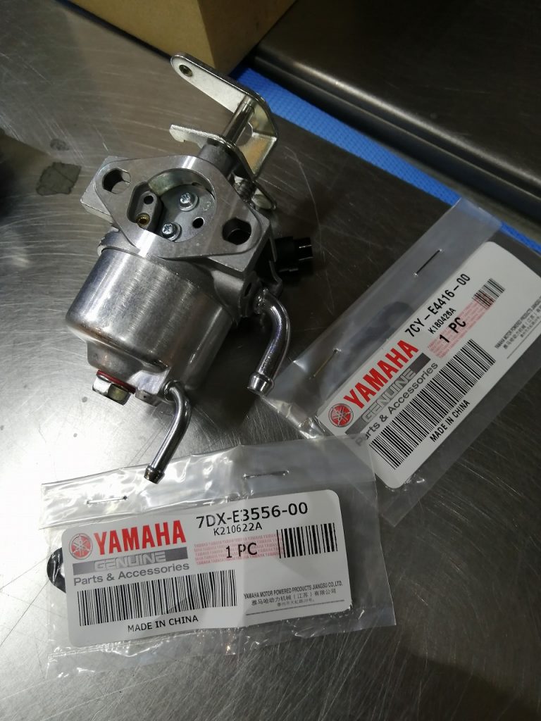 ヤマハ 除雪機YU240「ゆっきぃ」キャブレター交換 ｜修理ブログ｜プラウ PLOW