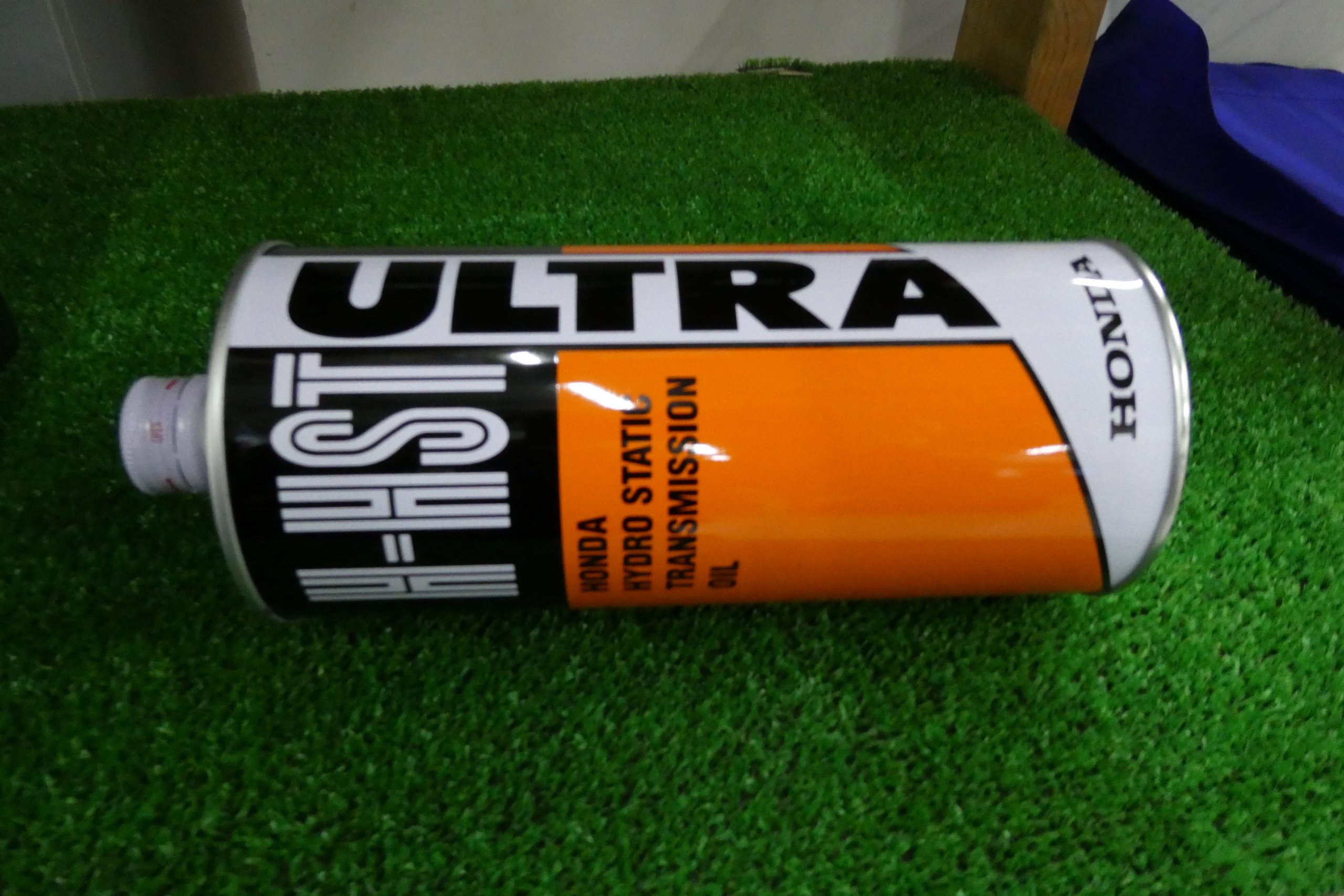 ホンダ小型除雪機のHSTオイル交換手順を動画にしました ｜修理ブログ｜プラウ PLOW