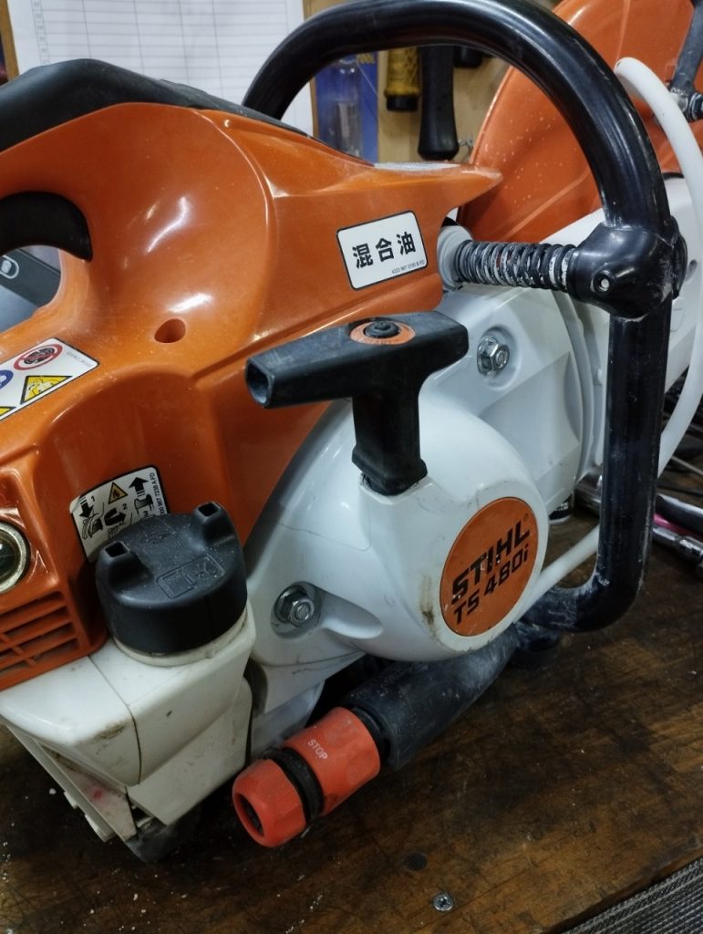 STIHLエンジンカッターTS480iの整備 ｜修理ブログ｜プラウ PLOW