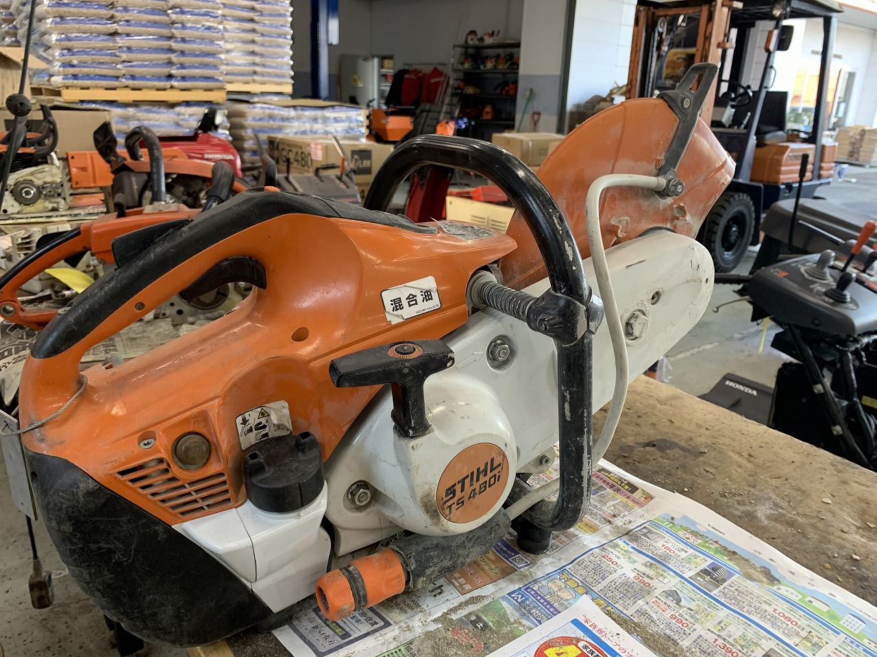 STIHL TS480i タンクハウジング交換、始動確認まで完了 ｜修理ブログ｜プラウ PLOW