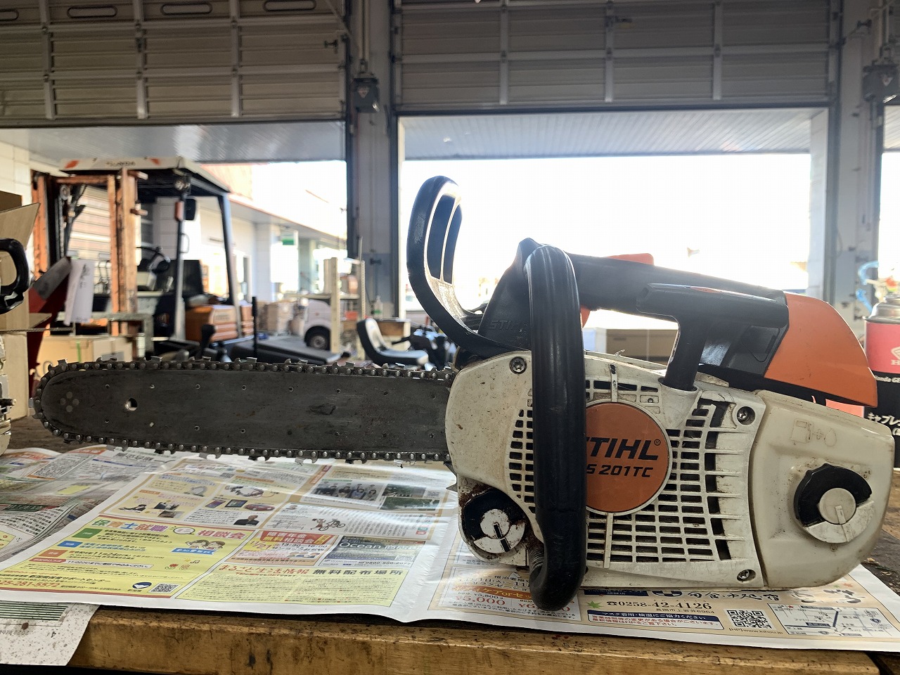 STIHL MS201TC-M 2時間くらい作業するとエンストして再始動不能になる診断 ｜修理ブログ｜プラウ PLOW