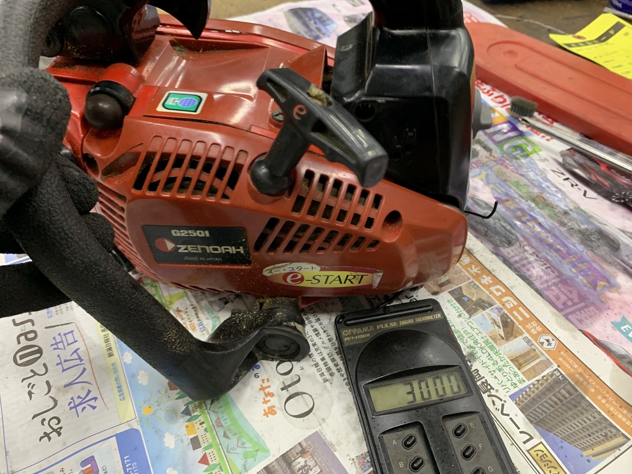 ゼノア G2501 7分くらい作業するとエンストして再始動不能になる。故障診断 ｜修理ブログ｜プラウ PLOW