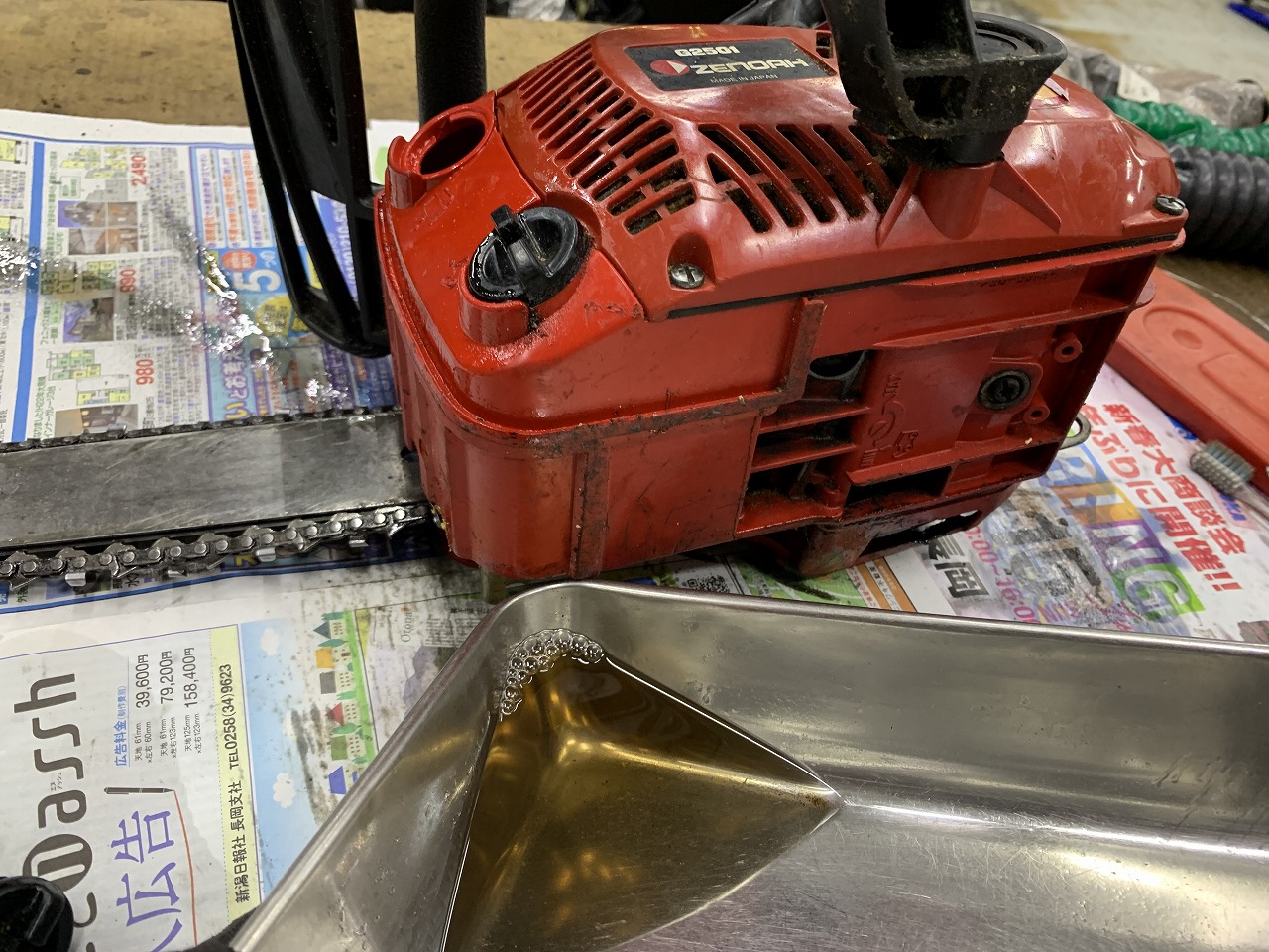 ゼノア G2501 7分くらい作業するとエンストして再始動不能になる。故障診断 ｜修理ブログ｜プラウ PLOW