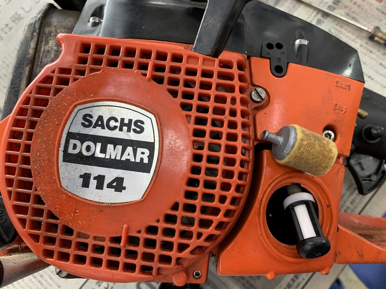 SACHS DOLMARドルマー114 キャブレター調整完了 ｜修理ブログ｜プラウ PLOW