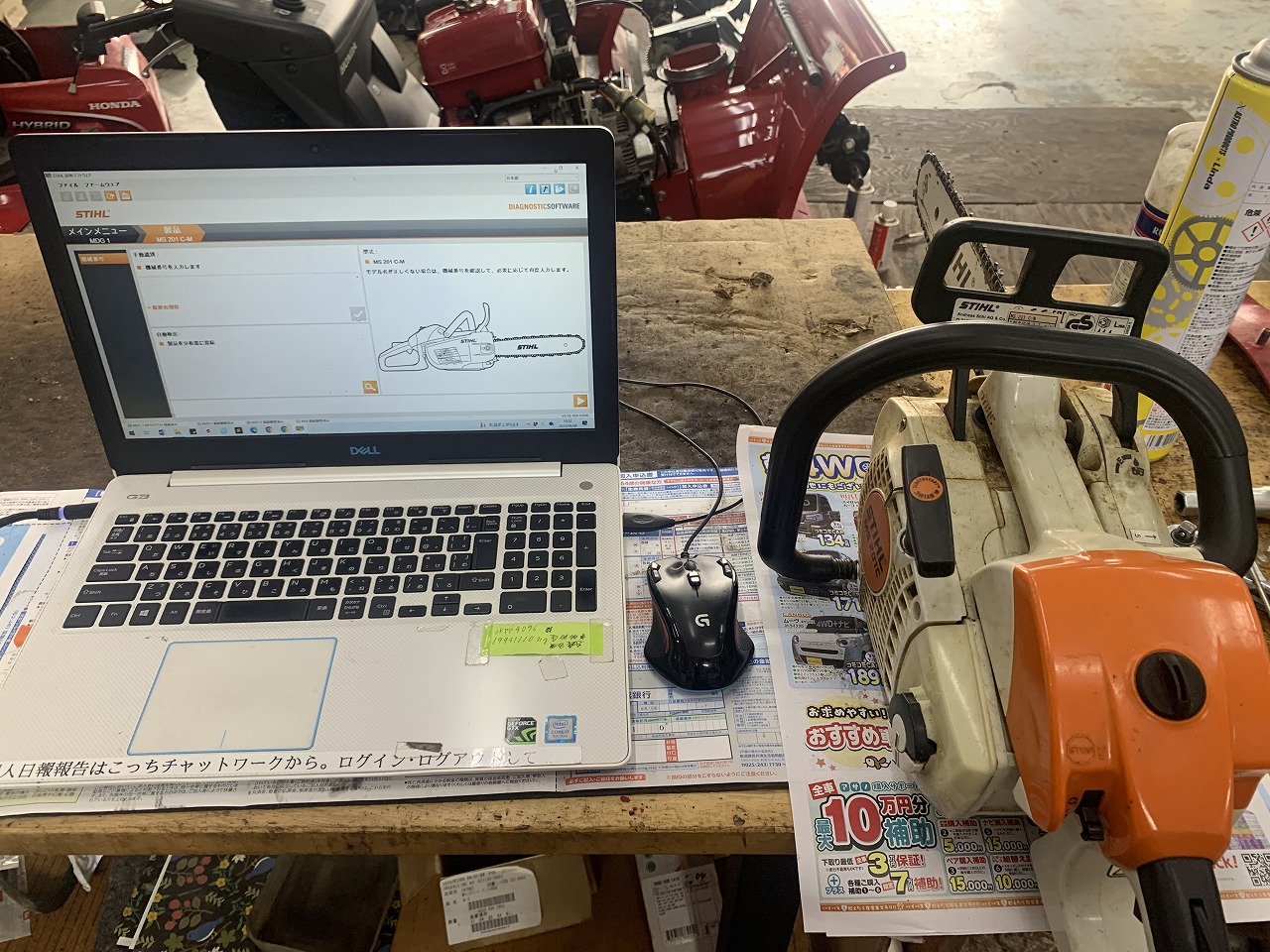 STIHL MS201C-M 15分くらい作業するとエンストして再始動できない、M-Tronic診断 ｜修理ブログ｜プラウ PLOW