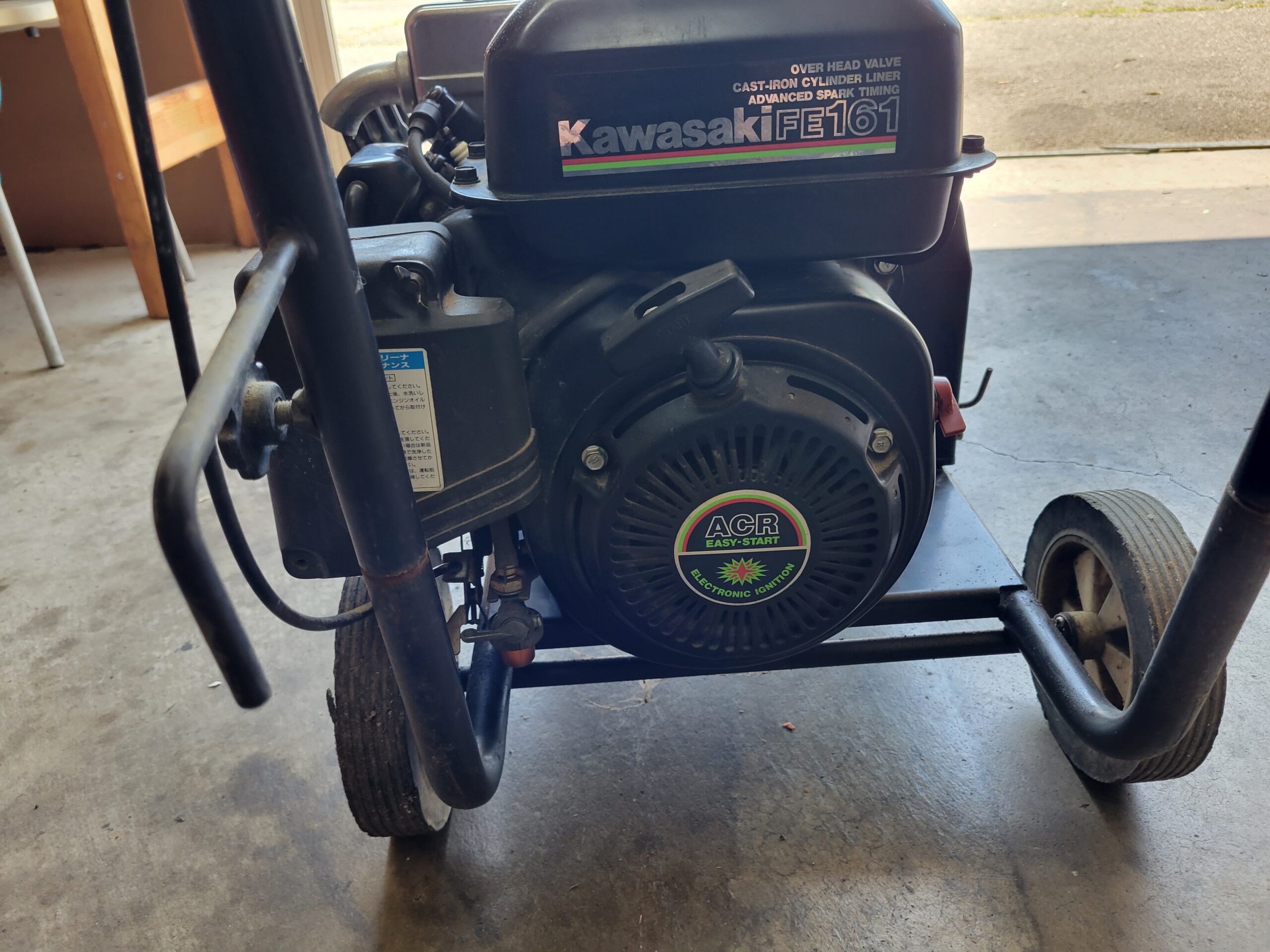 丸山 動噴機 MS310-EW-2 ｜修理ブログ｜プラウ PLOW