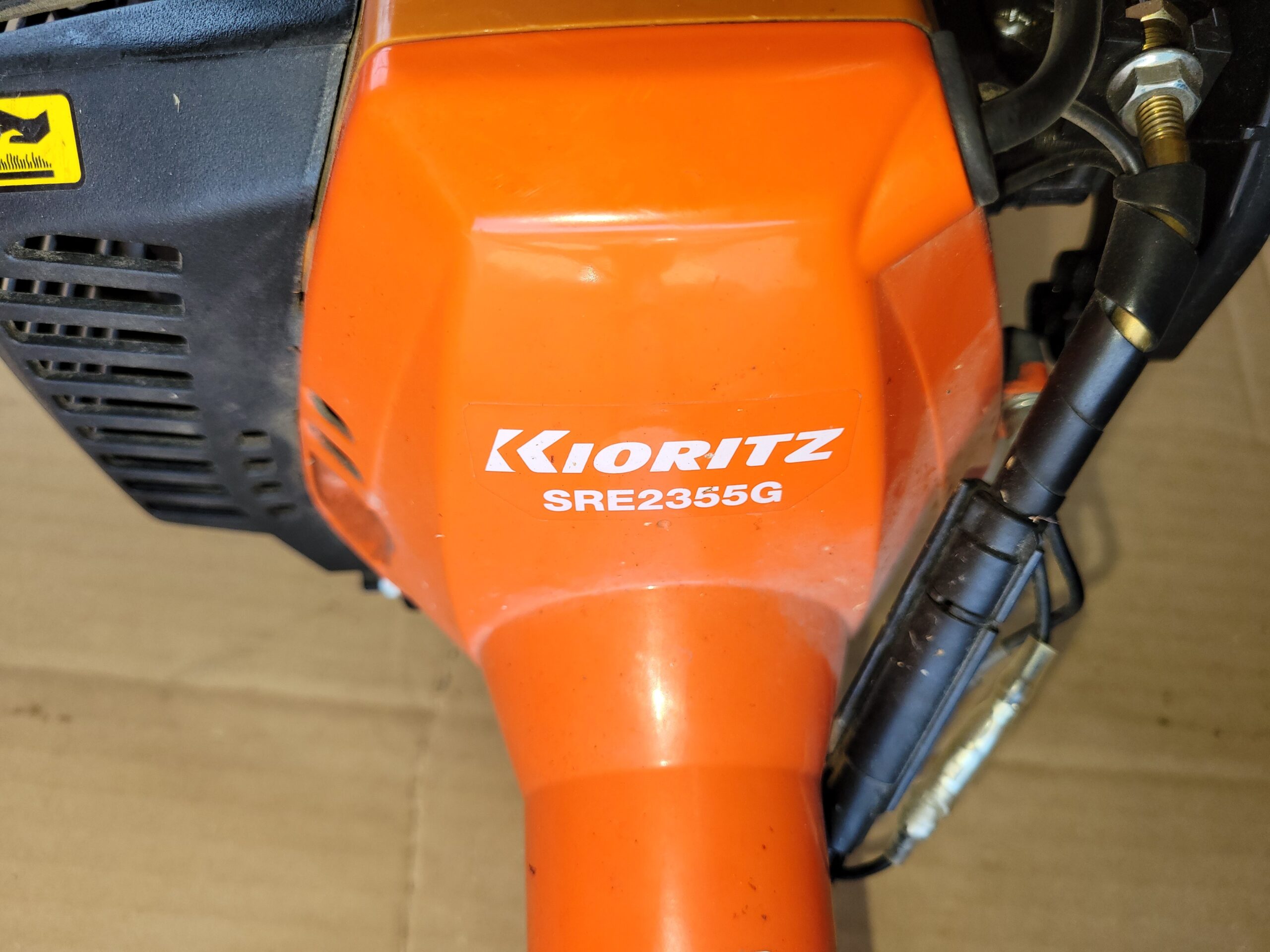 共立 2355G 刈払機 ｜修理ブログ｜プラウ PLOW