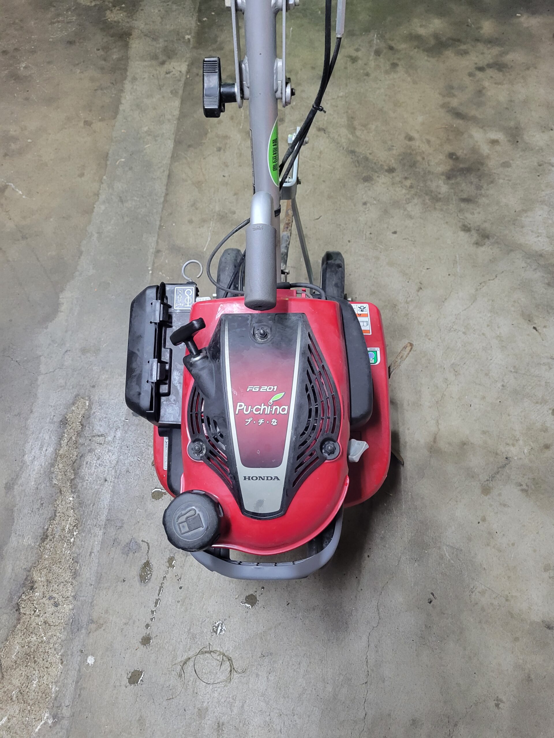 HONDA プチな FG201 ｜修理ブログ｜プラウ PLOW