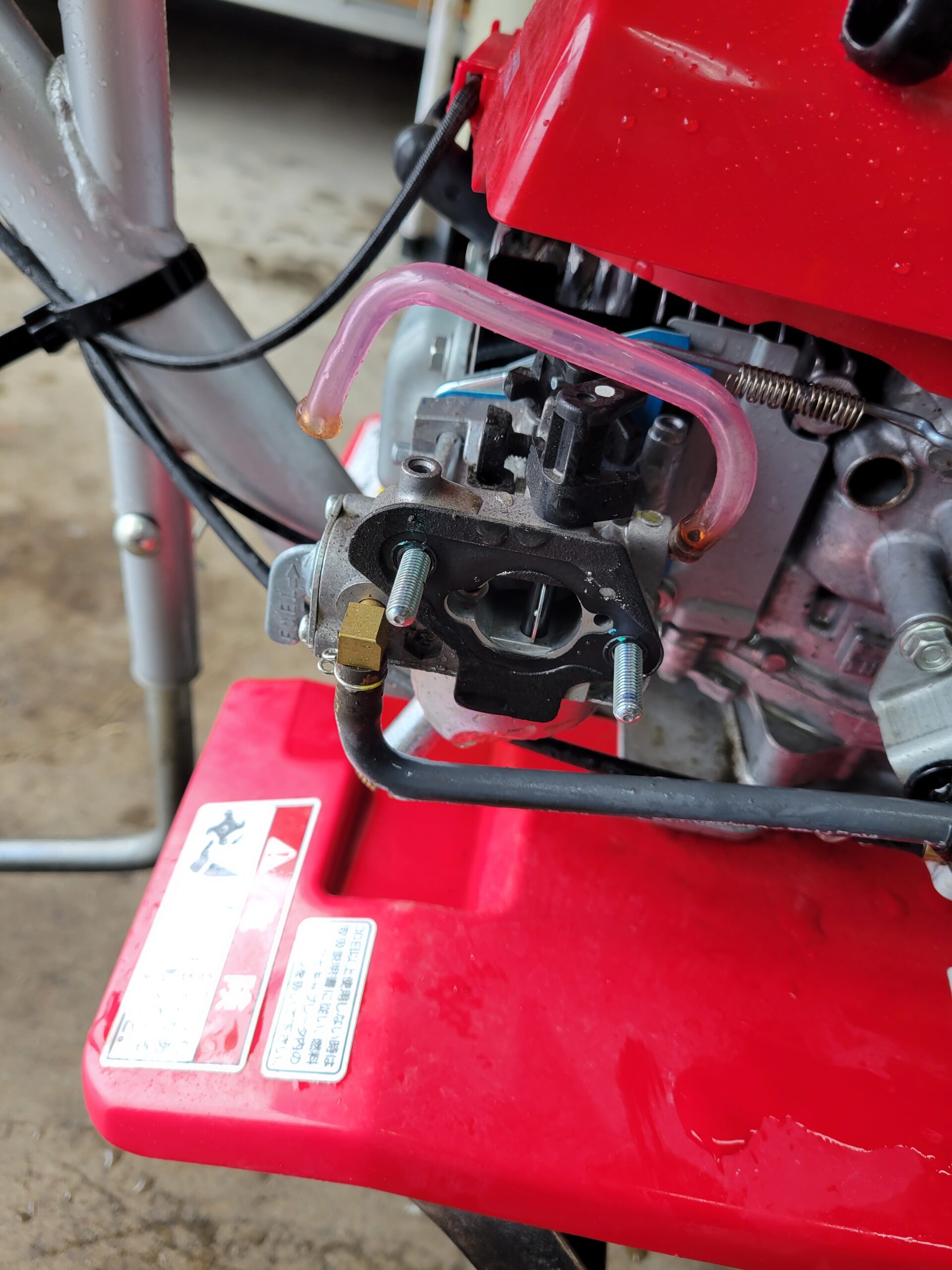 HONDA プチな FG201 ｜修理ブログ｜プラウ PLOW