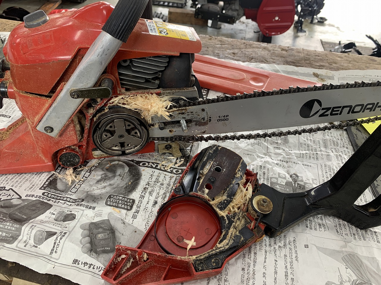 ゼノア G3501 チェンの張り調整ができない。 ｜修理ブログ｜プラウ PLOW