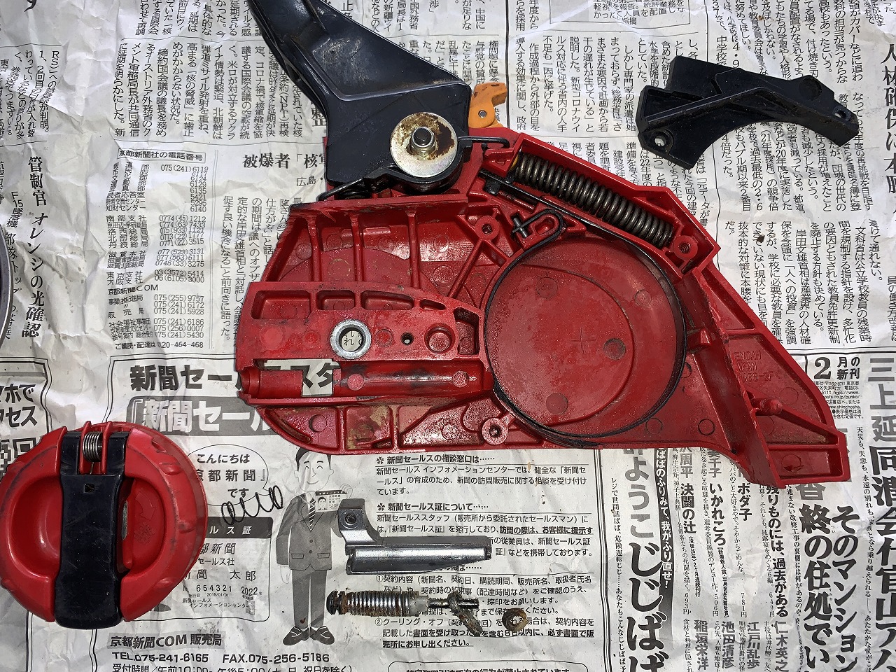 ZENOAH ゼノアG3501 リンクASSY交換 ｜修理ブログ｜プラウ PLOW