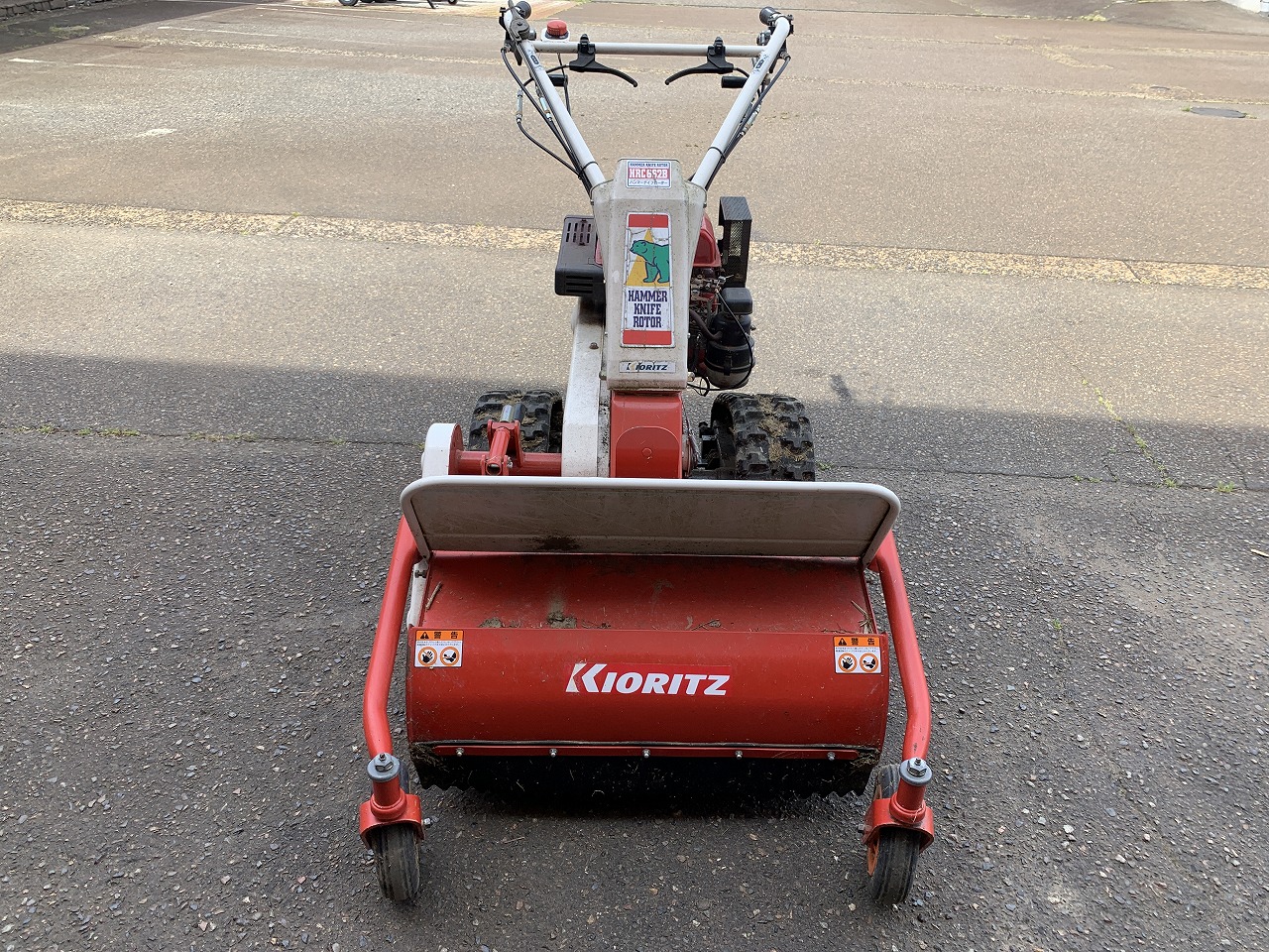 KIORITZ ハンマーナイフモアー HRC662B クラッチを入れても刃が回らない。 ｜修理ブログ｜プラウ PLOW