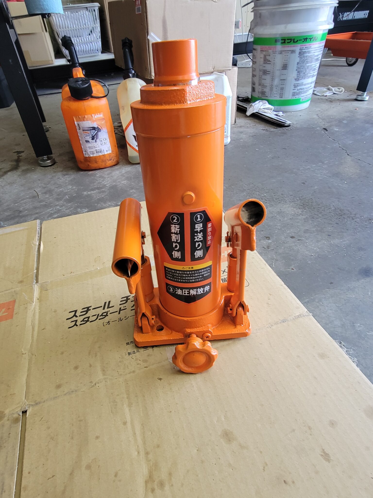 PLOW MLS12 オイル漏れ ｜修理ブログ｜プラウ PLOW