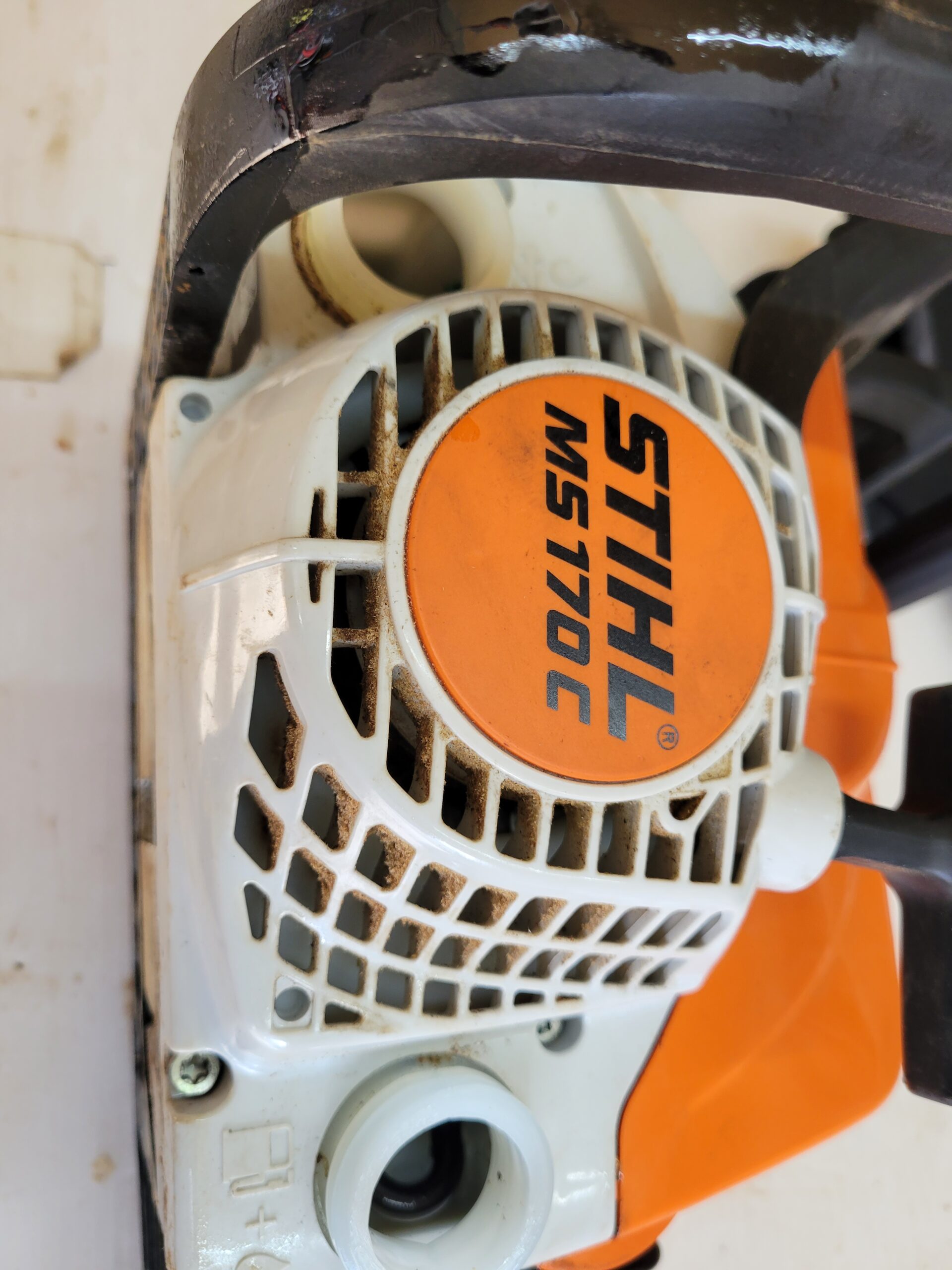 STIHL MS 170C ｜修理ブログ｜プラウ PLOW