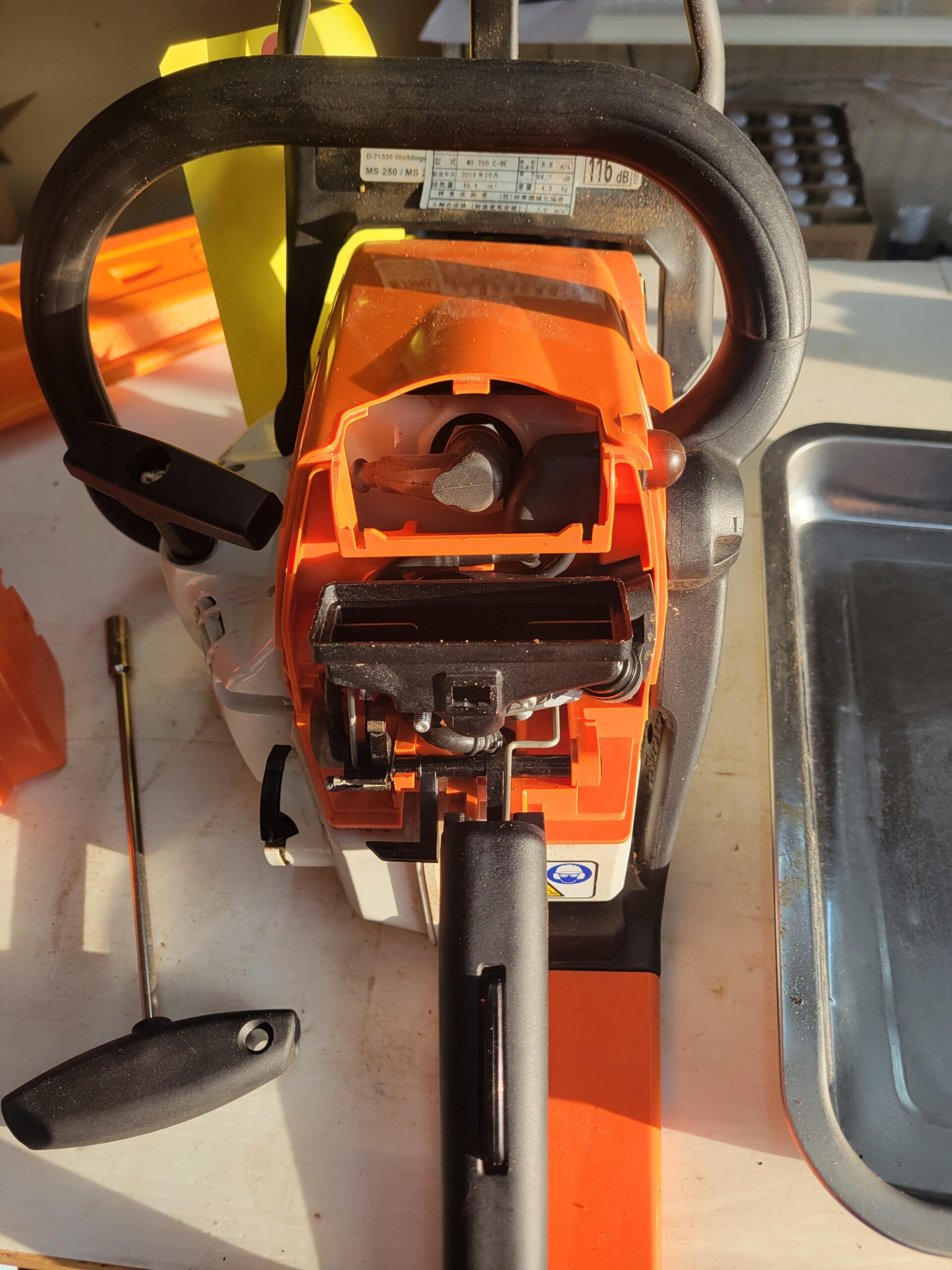 STIHL MS 250C ｜修理ブログ｜プラウ PLOW