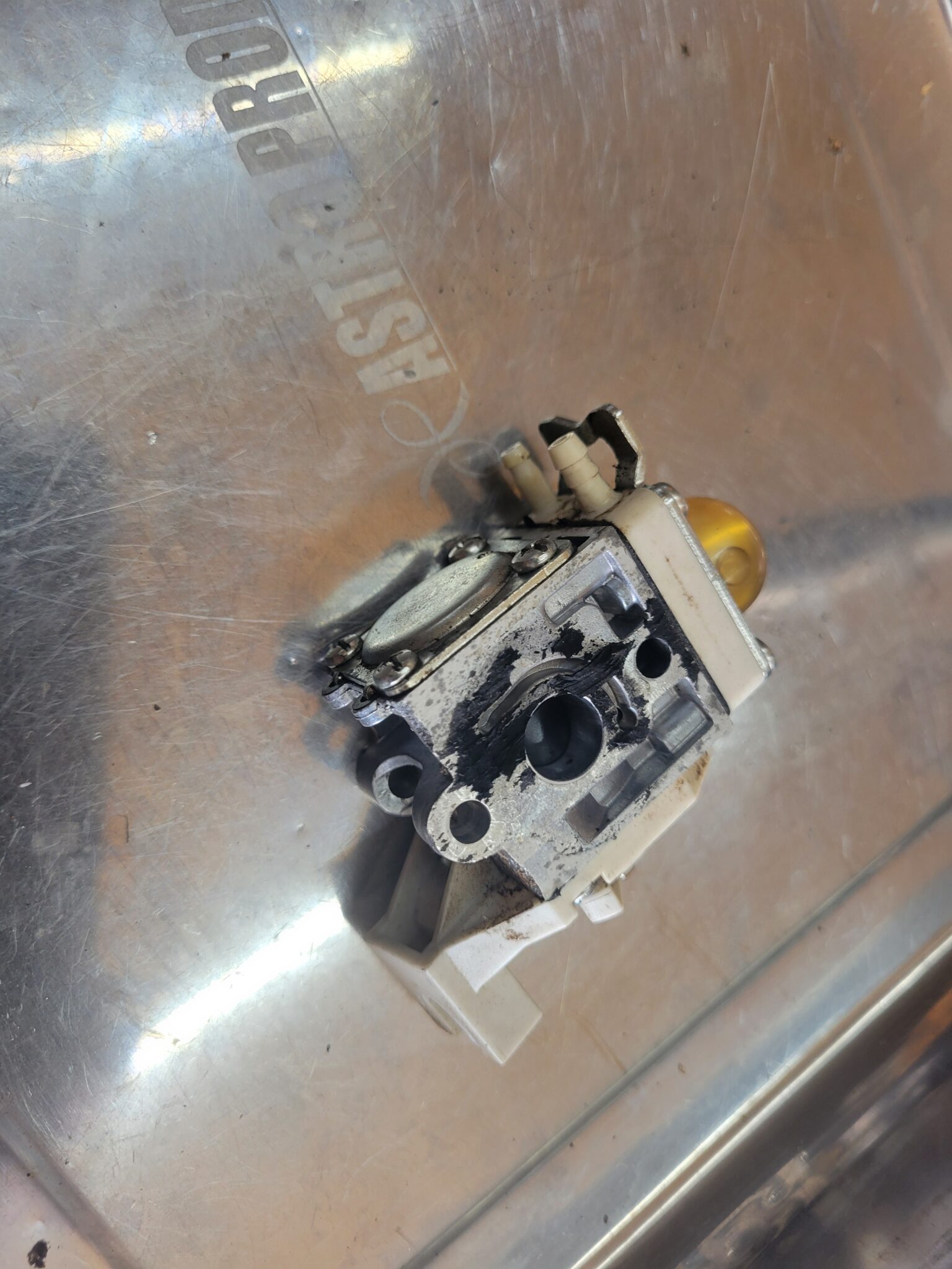 RYOBI EKK-2610 刈払機 ｜修理ブログ｜プラウ PLOW