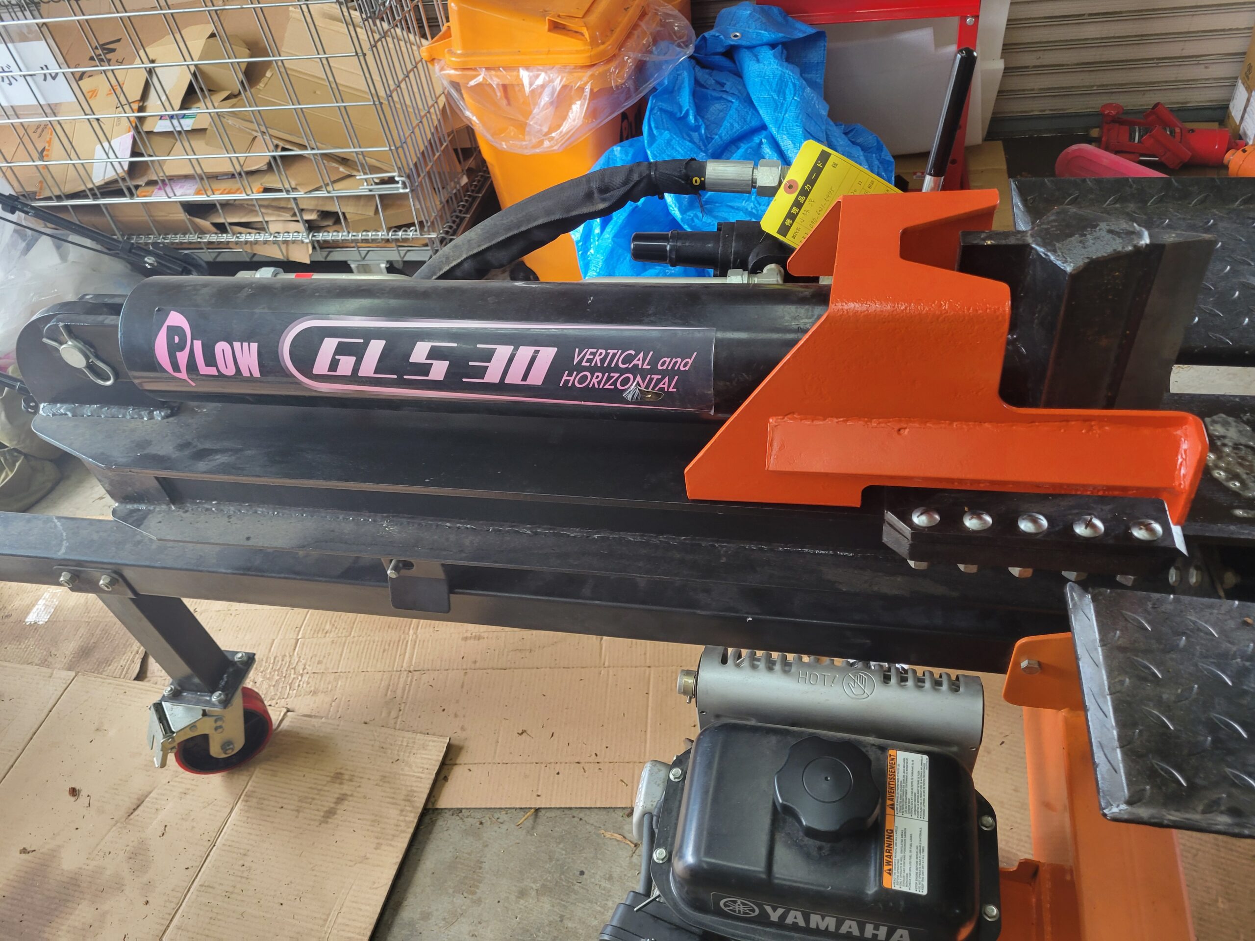PLOW 薪割り機 GLS30 ｜修理ブログ｜プラウ PLOW