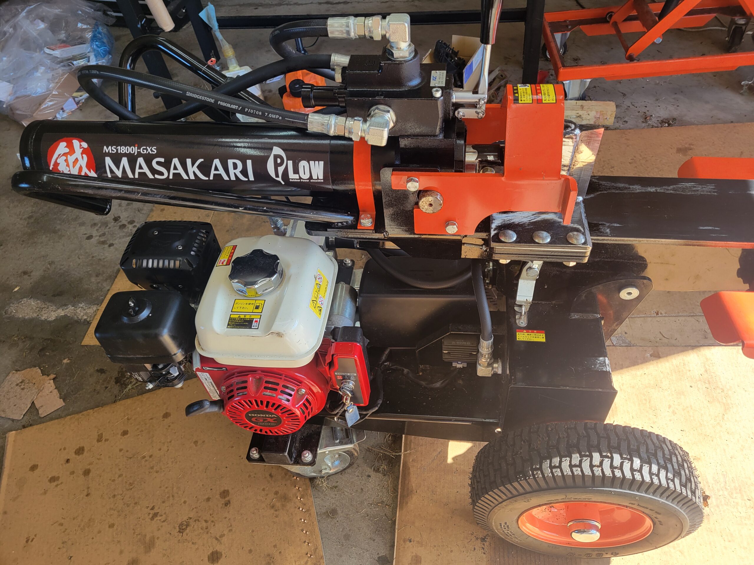 PLOW MS1800J-GXS ｜修理ブログ｜プラウ PLOW