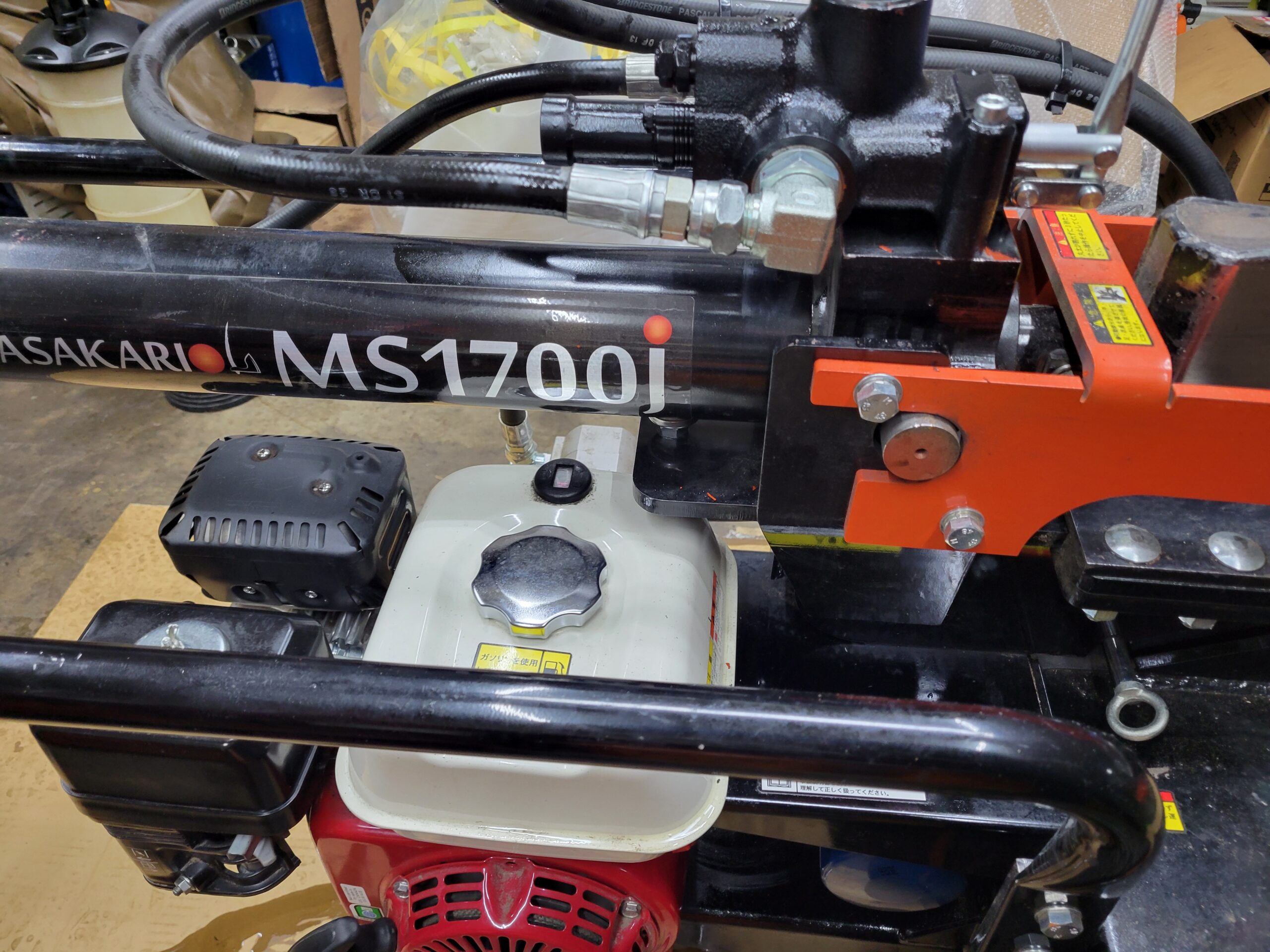 PLOW 鉞 MS1700-J 薪割り機 ｜修理ブログ｜プラウ PLOW