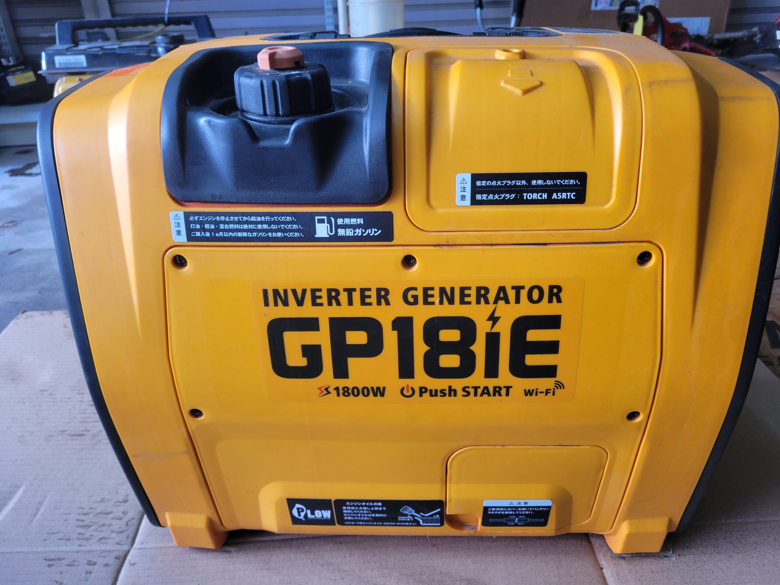 PLOW 発電機 GP18iE ｜修理ブログ｜プラウ PLOW