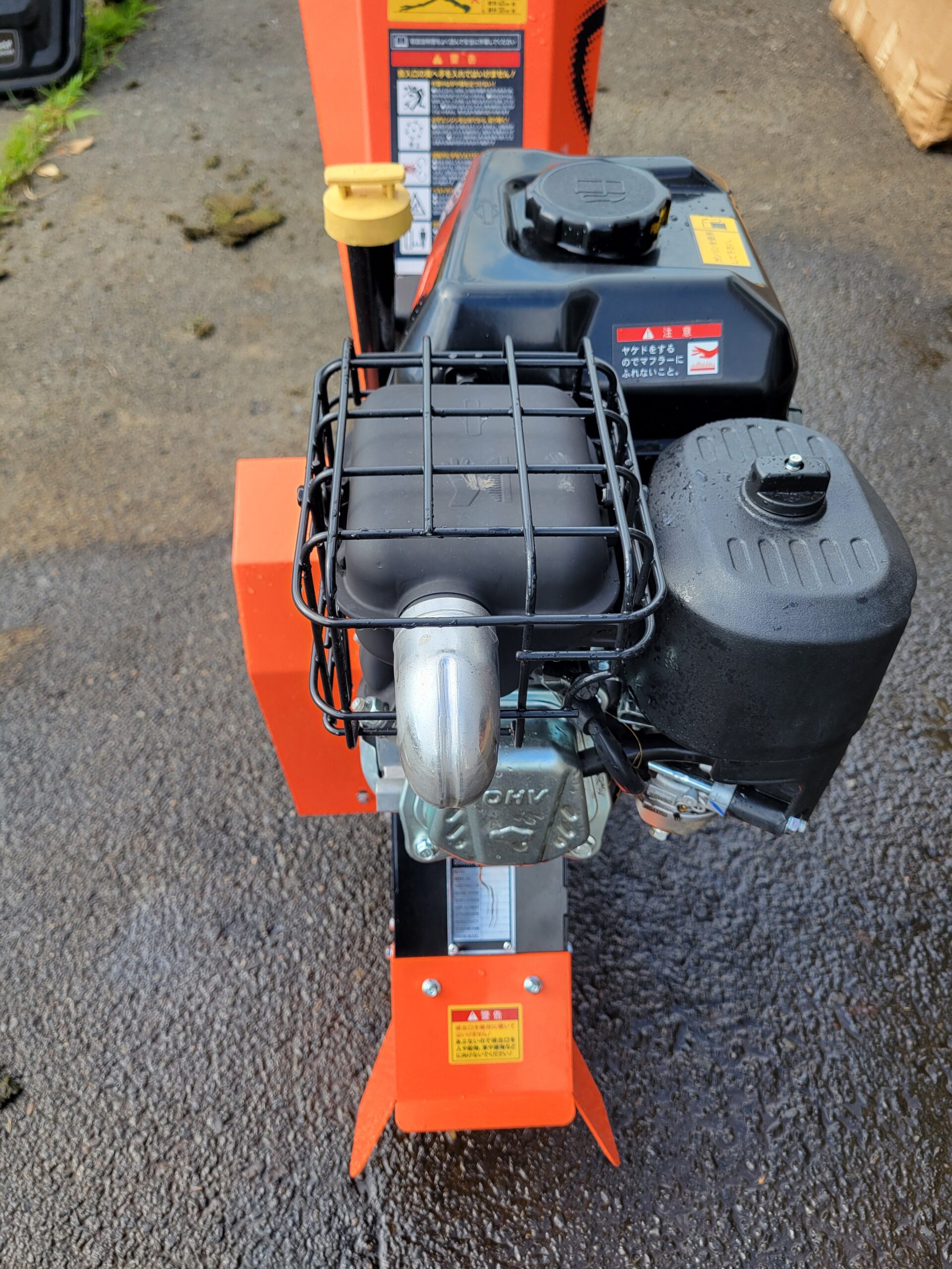 PLOW ウッドチッパー CS40KN ｜修理ブログ｜プラウ PLOW